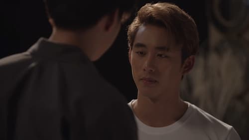 บังเอิญรัก: 2x11 - ซีรีย์วาย หนังวาย วายไทย Series-Y สนุกฟิน จิ้นทุกคู่ ...