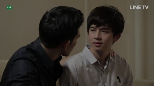 อกหักมารักกับผม: 1x12 - ซีรีย์วาย หนังวาย วายไทย Series-Y สนุกฟิน จิ้นทุกคู่ ครบครัน