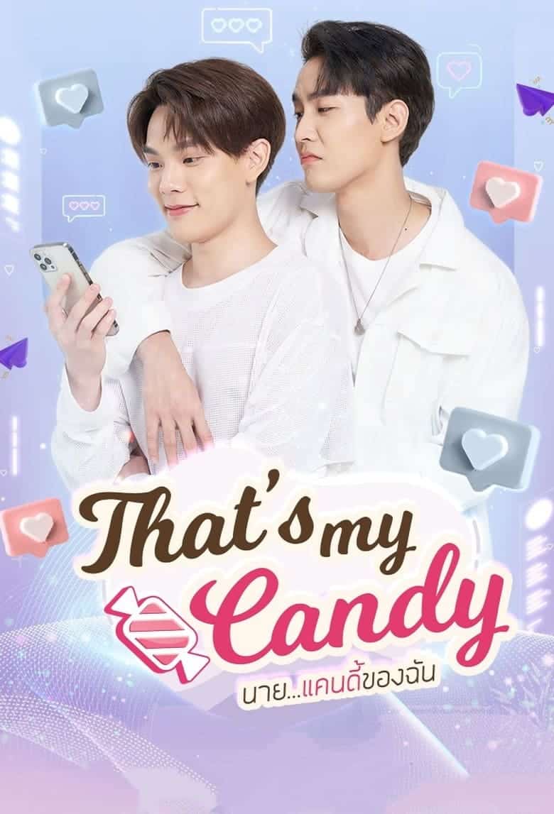That’s my candy นาย…แคนดี้ของฉัน - Ytheseries.com