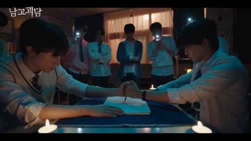 남고괴담: 1x1 - ซีรีย์วาย หนังวาย วายไทย Series-Y สนุกฟิน จิ้นทุกคู่ ครบครัน