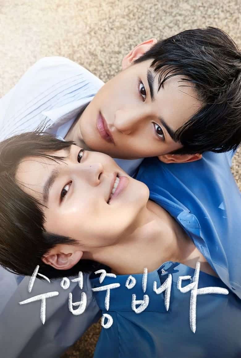 Love Class SS1 (จบ) SS2 ตอนที่ 1-10 ซับไทย - Ytheseries.com