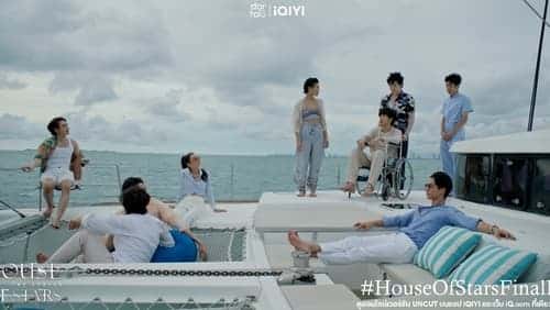 สถาบันปั้นดาว: 1x12 - ซีรีย์วาย หนังวาย วายไทย Series-Y สนุกฟิน จิ้นทุกคู่ ครบครัน