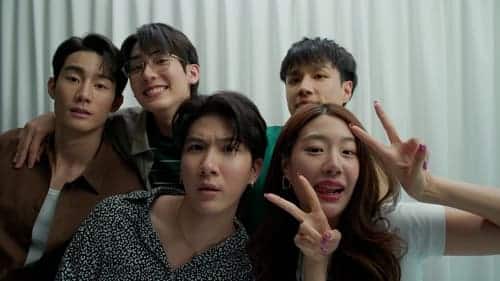 เพื่อนต้องห้าม: 1x1 - ซีรีย์วาย หนังวาย วายไทย Series-Y สนุกฟิน จิ้นทุกคู่ ครบครัน