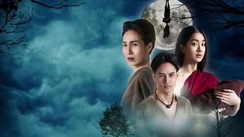 นางนาคสะใภ้พระโขนง: 1x12 - ซีรีย์วาย หนังวาย วายไทย Series-Y สนุกฟิน จิ้นทุกคู่ ครบครัน