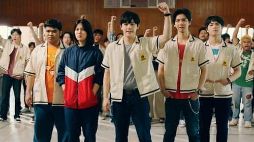 แก๊งข้าใครอย่าเตะ!!: 1x12 - ซีรีย์วาย หนังวาย วายไทย Series-Y สนุกฟิน จิ้นทุกคู่ ครบครัน