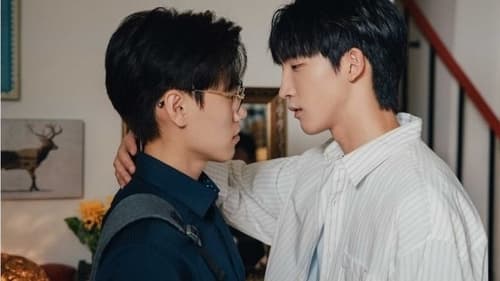 關於未知的我們: 1x8 - ซีรีย์วาย หนังวาย วายไทย Series-Y สนุกฟิน จิ้นทุกคู่ ครบครัน